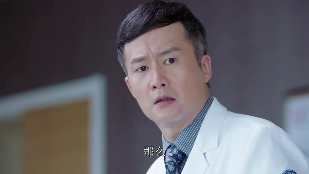 外科风云:刘医生升任副主任,谁知得罪庄恕,一句话让他当场撤职