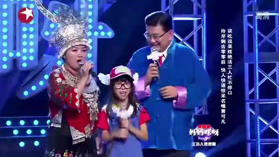 三人台上模仿动物叫,绘声绘色让人叫绝,男子诠释猪狗不如新定义