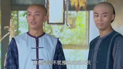 新还珠格格:十全十美要离开了,紫薇和尔康也快要结婚了