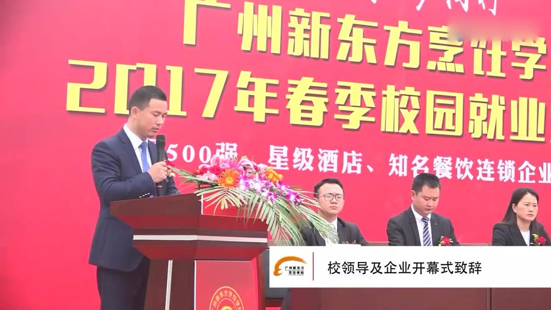 应届毕业生如何就业