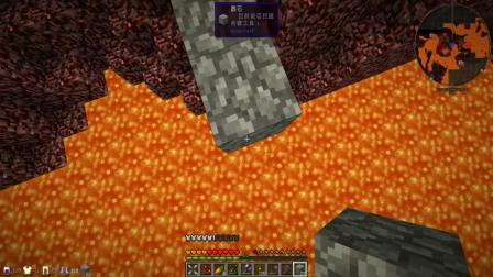 我的世界匠魂模组实况生存 第二十九期