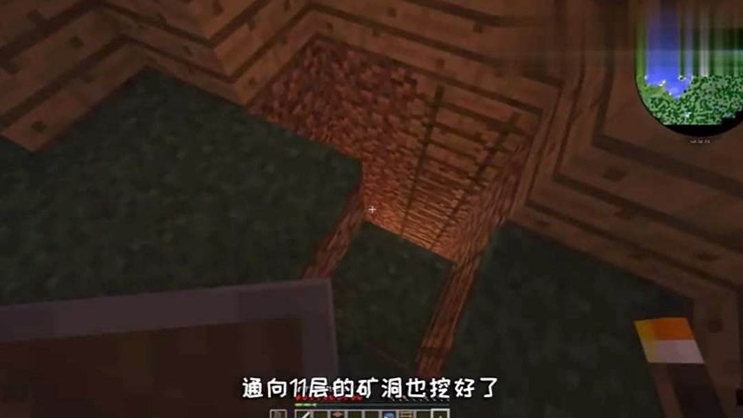 我的世界多人联机1:MC新篇章,掉进岩浆触发“无限”火焰特效