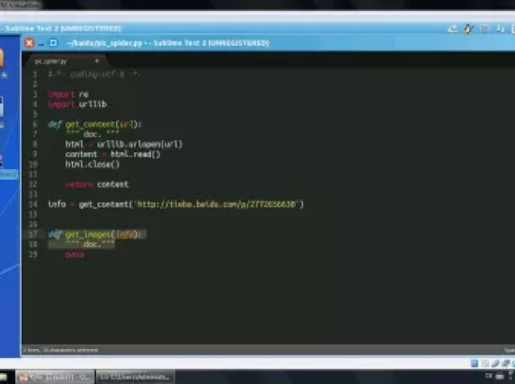 Python_搜索引擎爬虫抓取视频教程_第五期