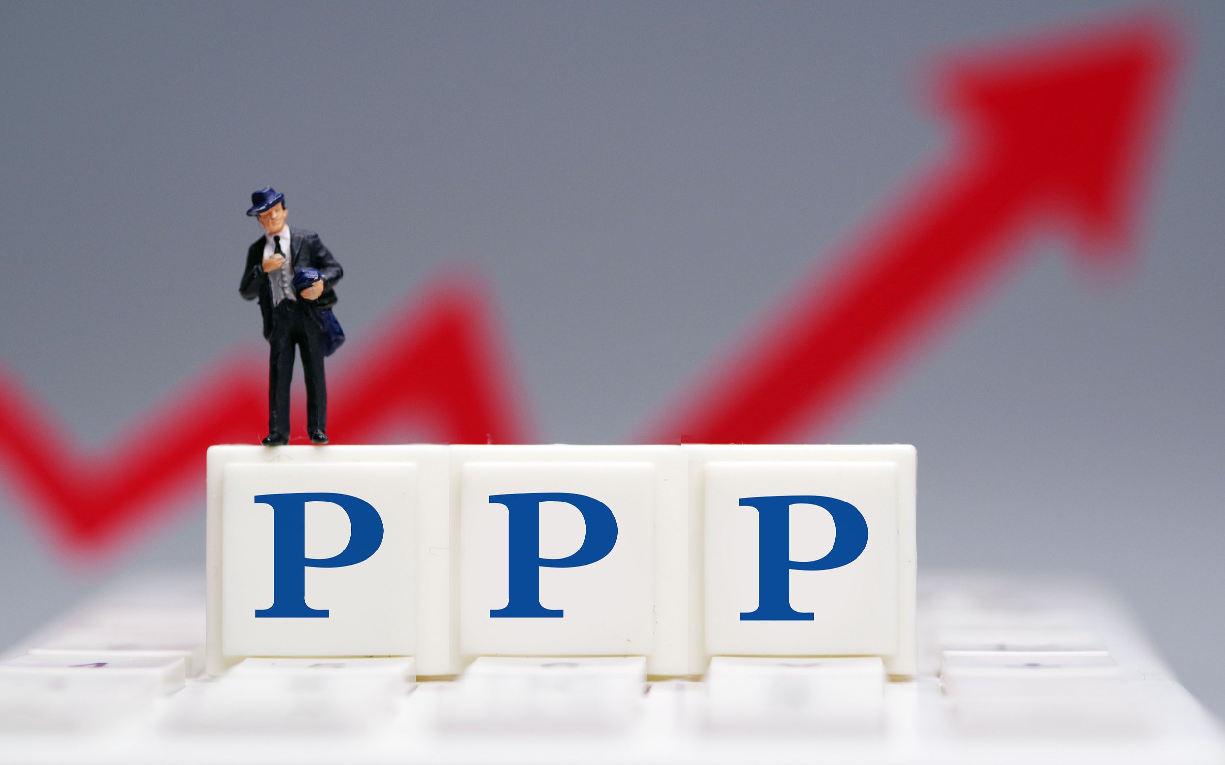 PPP_模式下的融资特点和几种常见融资方式-By AI