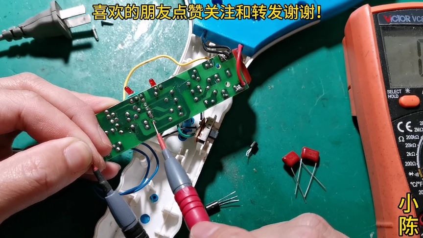 电蚊拍坏了三个元件,却没有同型号怎么办?看小陈最后如何修复的