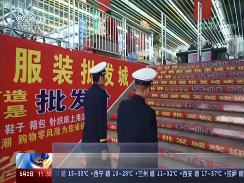 ...安全·应急管理部消防救援局 随机排查火患 督促单位落实管理责任