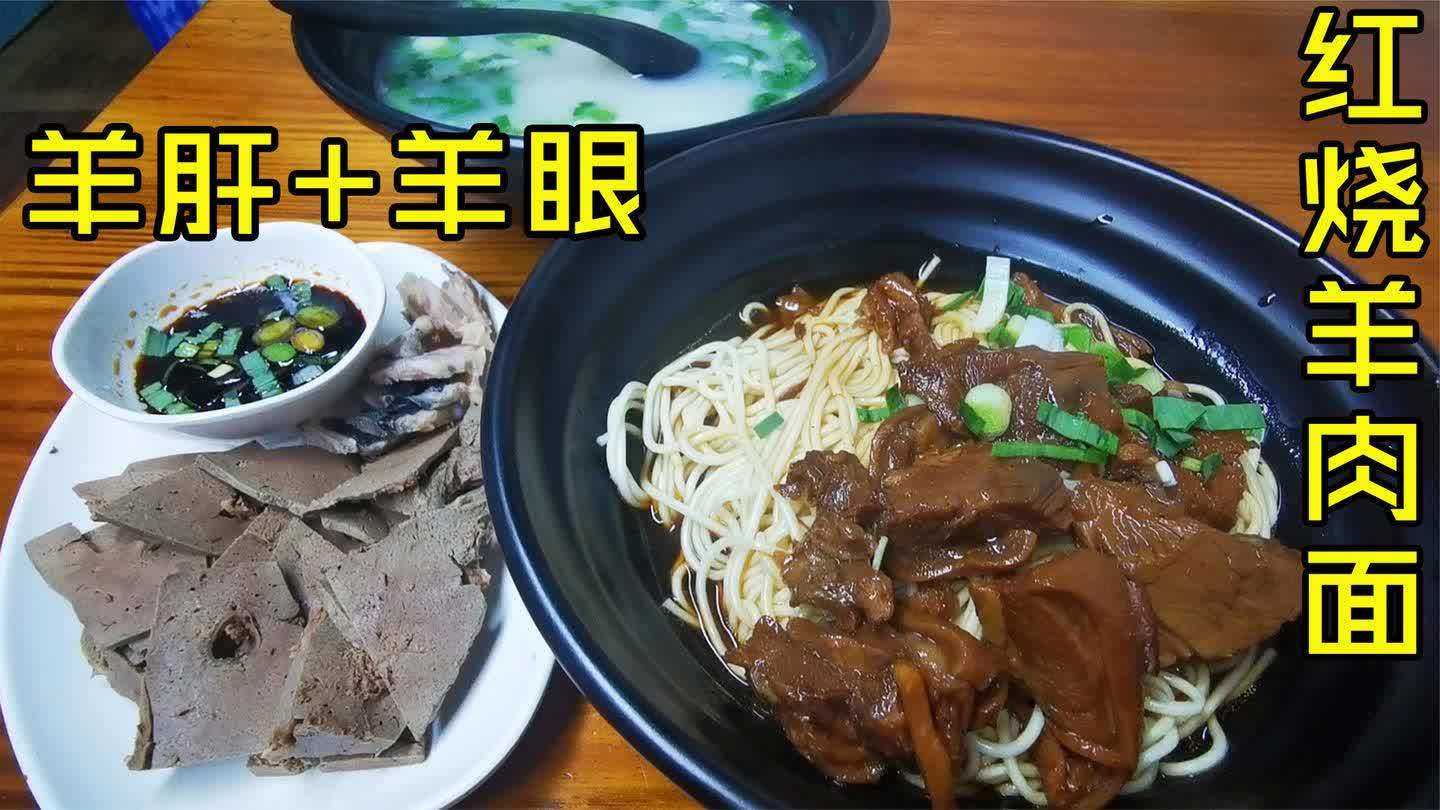 上海很任性的羊肉馆,没有门牌号连门头都懒得做,但食客却慕名来