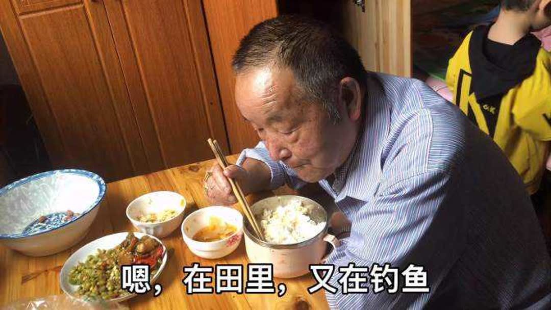 60岁老公没有一点人生斗志和目标,80岁公公甚是担忧,帮忙出主意