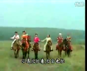 电视剧《还珠格格》(赵薇 林心如 苏有朋 周杰)插曲(大结局)