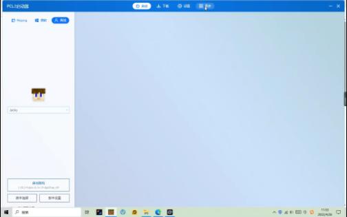 【PCL2启动器】当你作死去点百宝箱里的千万别点按钮——(2)