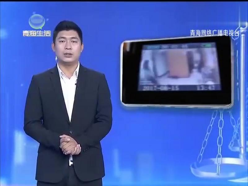 两名男子串通本地司机 盗窃保险柜后潜逃 警方跨省搜捕