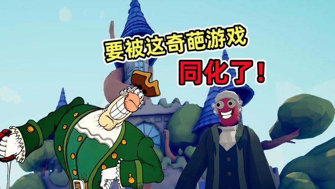 全面战争模拟器:这款游戏好奇葩