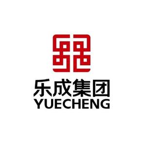 乐成集团 