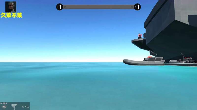 战地模拟器:超级战舰登场!驾驶它去消灭敌人的舰队