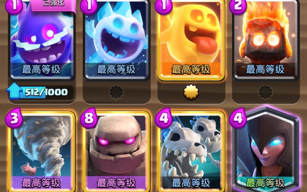 3.0费速转石头人!上天梯也能乱杀?超骑玩家直呼内行!