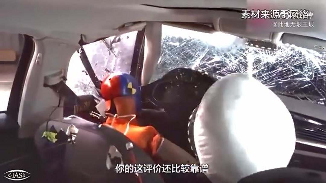 中保研本田皓影碰撞测试疑云,该事件已然成为汽车版的《罗生门》