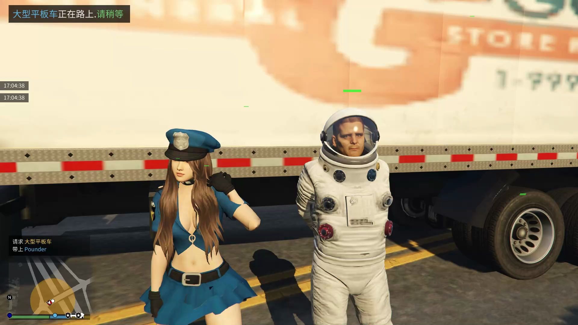 gta5LSPDFR警察模组有人抢劫重要物资