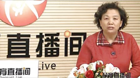 女性不孕输卵管性不孕症