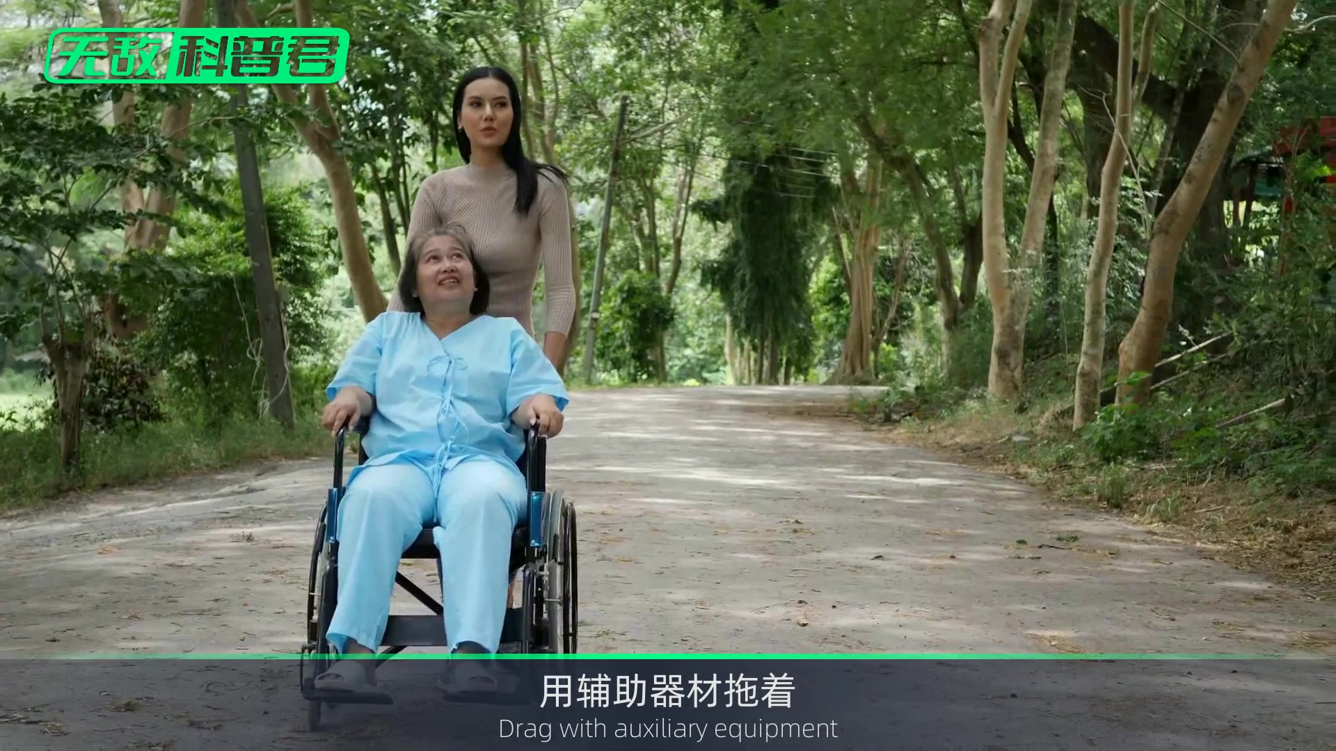开放选择“死亡”的权利?人大代表最新提议:要让安乐死合法化