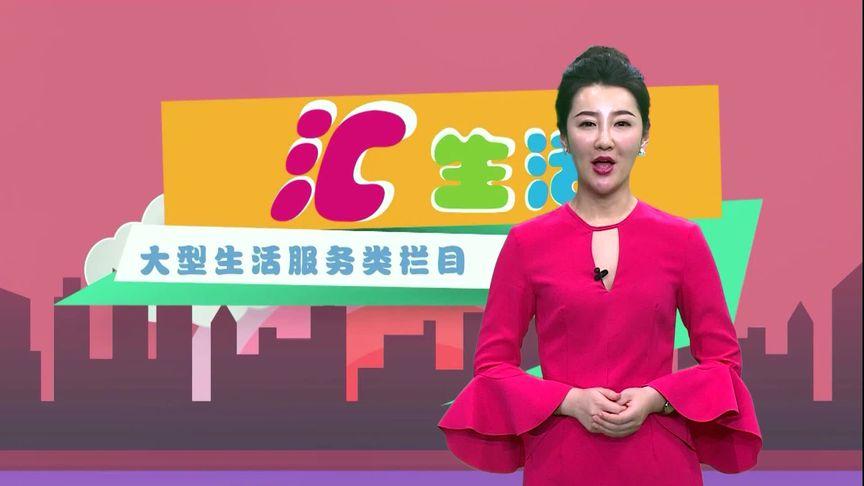 渭滨区非公企业举行庆祝新中国成立70周年文艺汇演