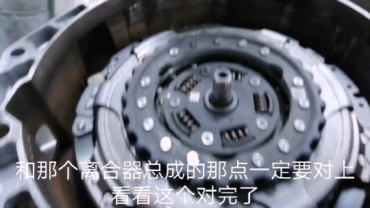 干式双离合器变速箱,拆解组装的过程和装配中小技巧,一定要记住