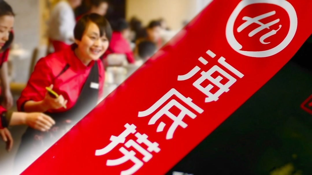 海底捞店长月薪多钱,3万或是5万?你根本想象不到