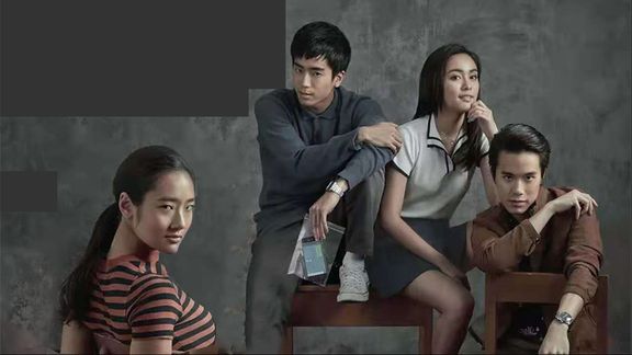 天才学生利用时间差跨国高考作弊犯罪嫌疑电影真实事件改编