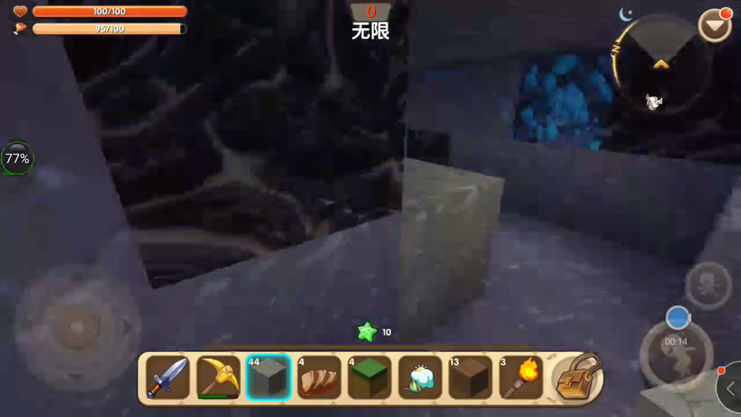 迷你世界生存矿洞探险