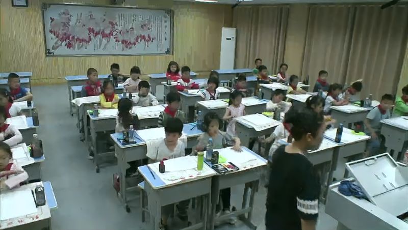 苏少版小学美术二年级下《11水墨画树》-王老师优质课公开课