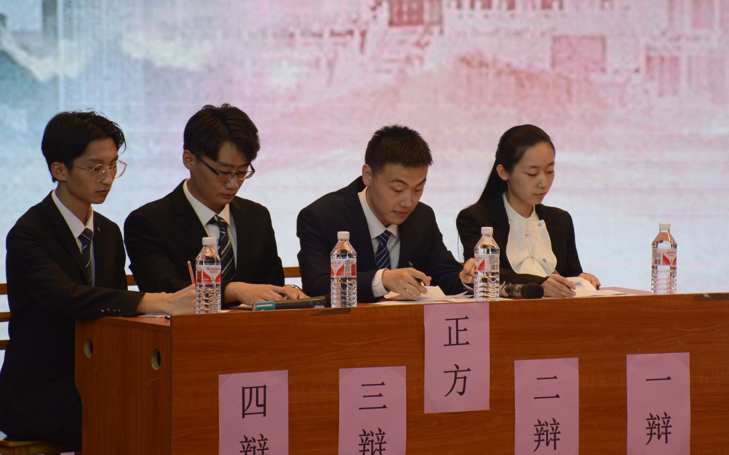 广西财经学院辩论赛