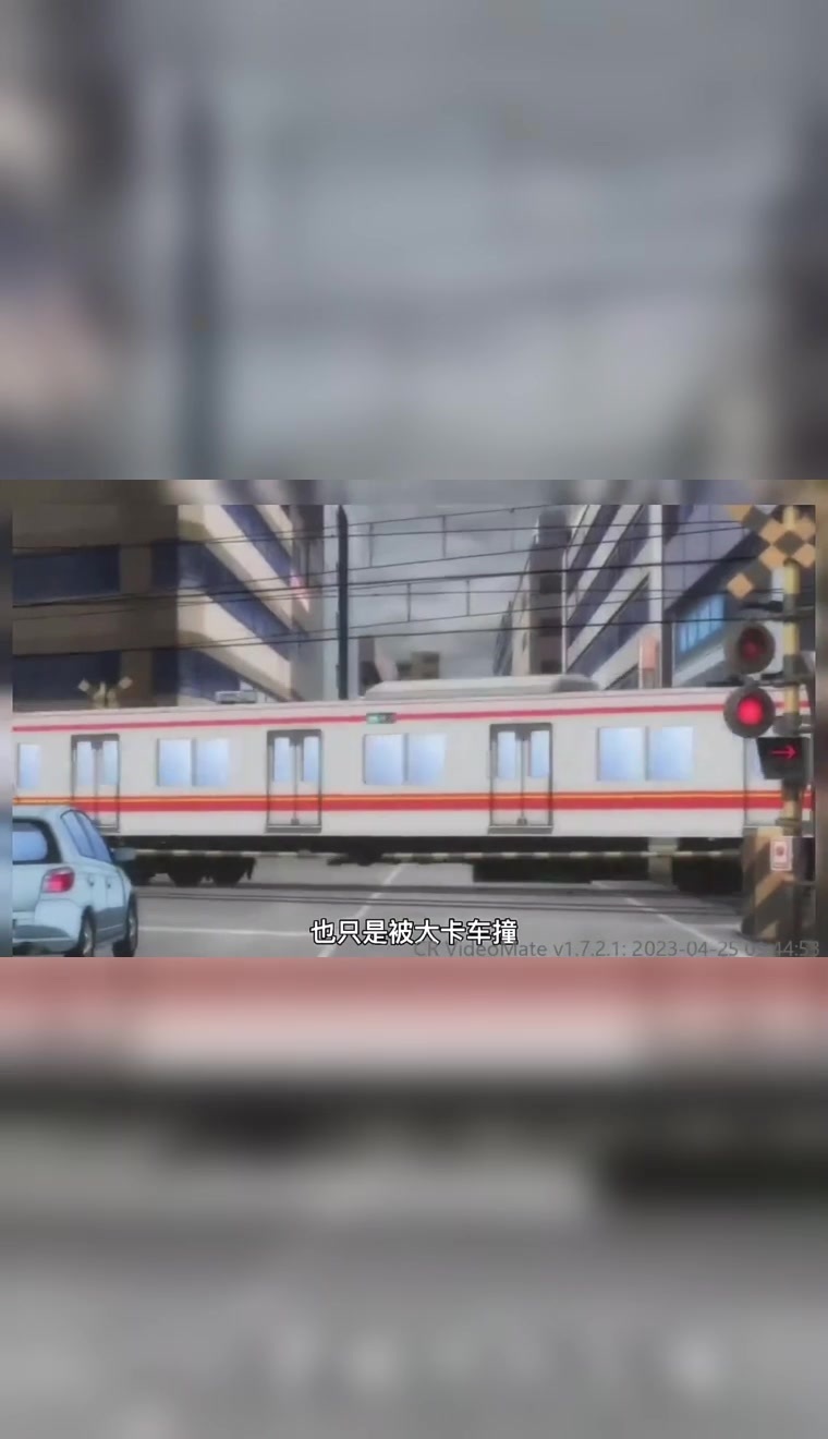 动漫:穿越过程最惨男主 在异世界还被诬陷遭到严刑拷打