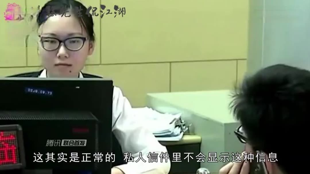 个人征信记录查询几次,会被银行拒绝房贷?想买房一定别大意!