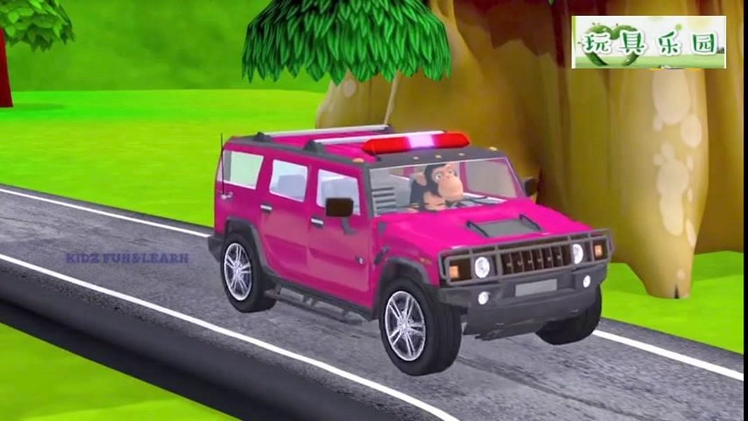 幼儿趣味动画跟猴子开着汽车一起学习野生动物的名字和声音吧