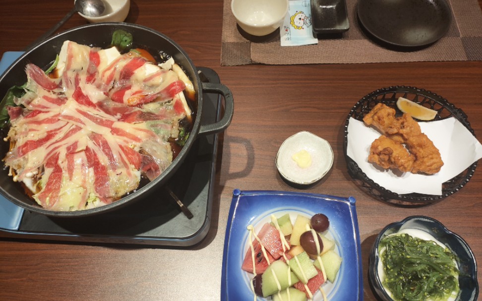 结营作业 用excel做可视化地球