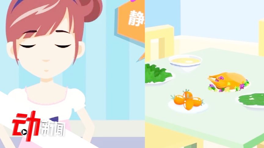 “喝风辟谷治病”公司暂停营业 工商所:将核实是否涉嫌虚假宣传