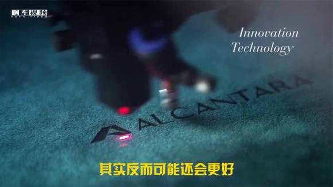 啊车十万个为什么99:选汽车座椅前了解下人造皮和泡棉的优劣