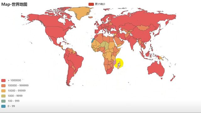 获取全球疫情数据,实现数据可视化图表展示【Python教程】