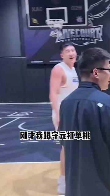 让我们荡起双桨,划起来野球帝魏师傅野球帝野球帝courtmanchas