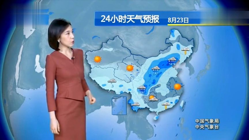 台风!大雨!暴雨!大暴雨来了!8月23-24日全国天气预报