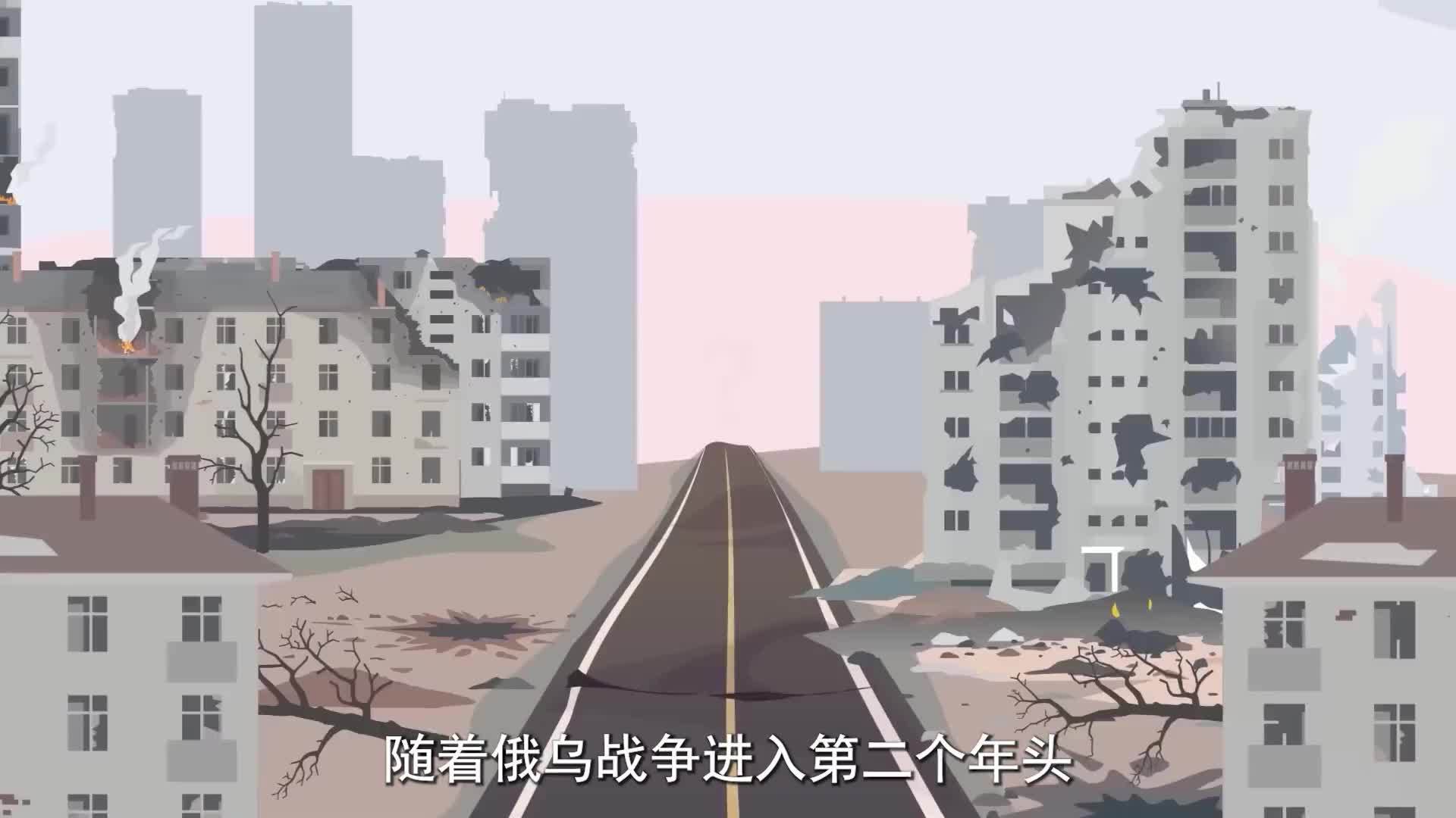 俄乌冲突最终会以什么方式结束?