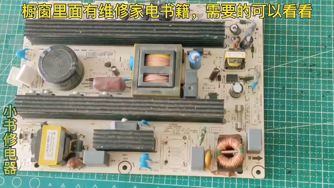 老师傅讲解滤波电容工作原理以及作用特点和选用参数方法