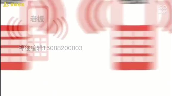 这个是会议用的,之前没用上#晚会 #活动现场 #发布会 #招商会
