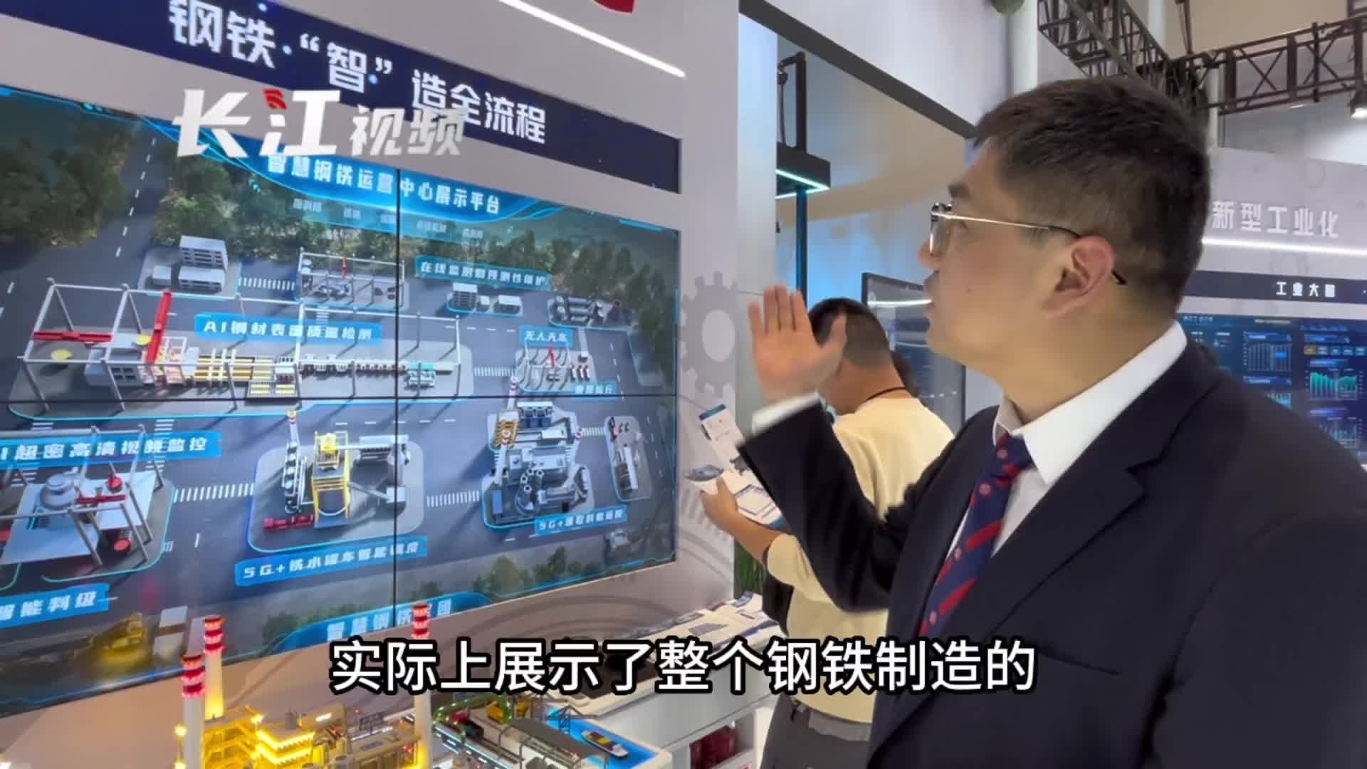 节能高效安全,中国联通助力传统工业数字化转型