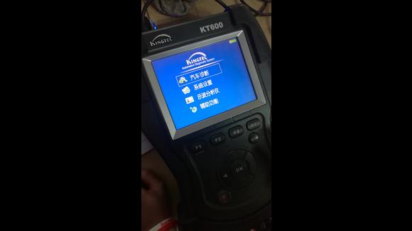 KT600检测仪使用步骤