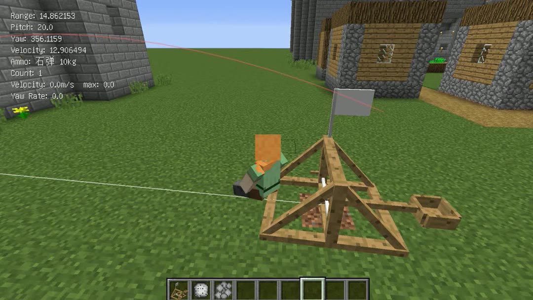 我的世界古代战争模组:如何发射投石机?