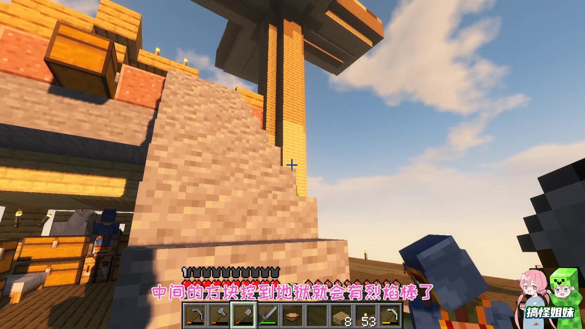 我的世界单方块生存07:方块里挖出流浪商人!家成了商人聚集地?