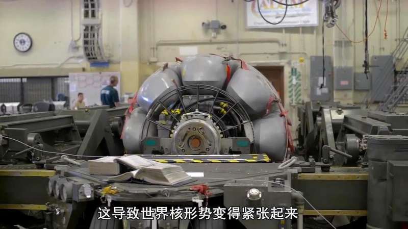 俄罗斯注重核武器质量,美国发现优势不再,决定要扩充核武器数量