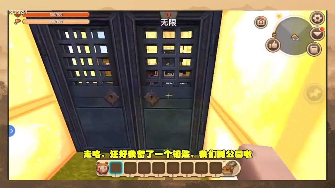 小晓解说迷你世界:既然要穿过仙人掌越过火坑,忆涵这次危险了!