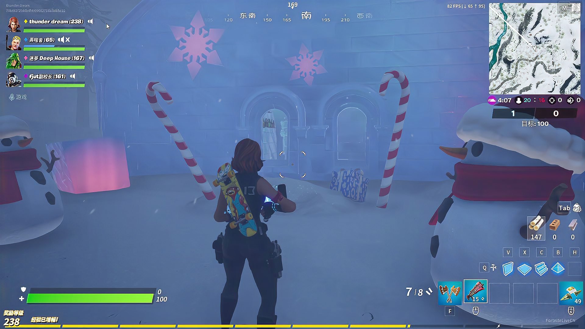 堡垒之夜砍雪花装饰任务最佳完成地点(堡垒之夜圣诞节活动)