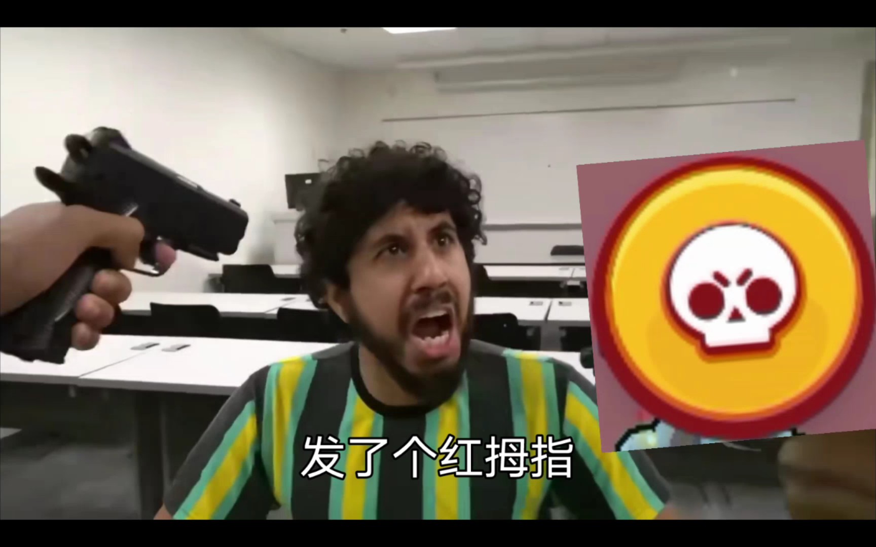 当你用朋友电脑玩荒野乱斗时发素质表情